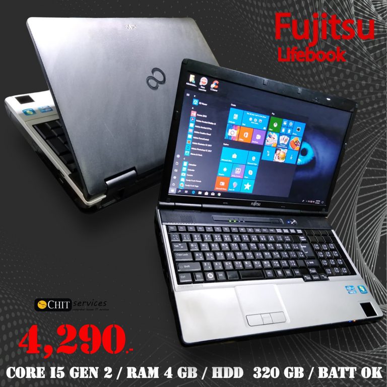 NOTEBOOK fujitsu คีบอร์ดเลขแยก โปรโมชั่นเครื่องพร้อมใช้ จอใหญ่15.6 คี ...