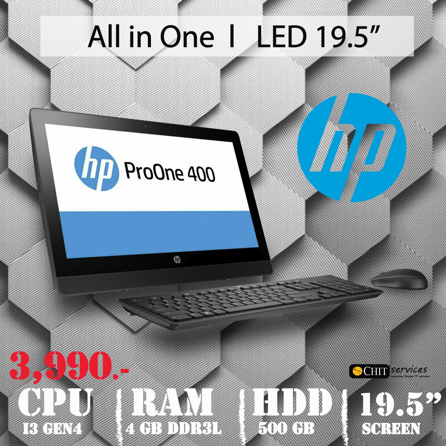 HP ProOne 400 G1 All-in-One I3-G4 RAM 4 HDD 500GB. มือสอง ราคา 3,990 ...