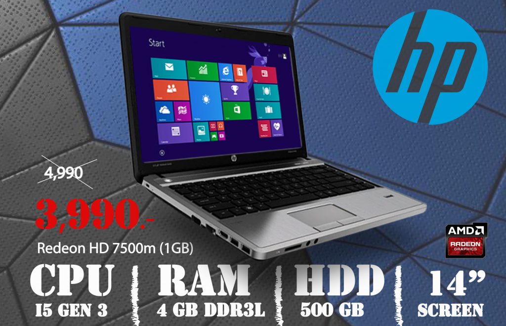 Notebook Hp Probook 4441s บอดี้อลูมิเนียมทนมากๆ เครื่องประมูลไม่เคยผ่าน ...